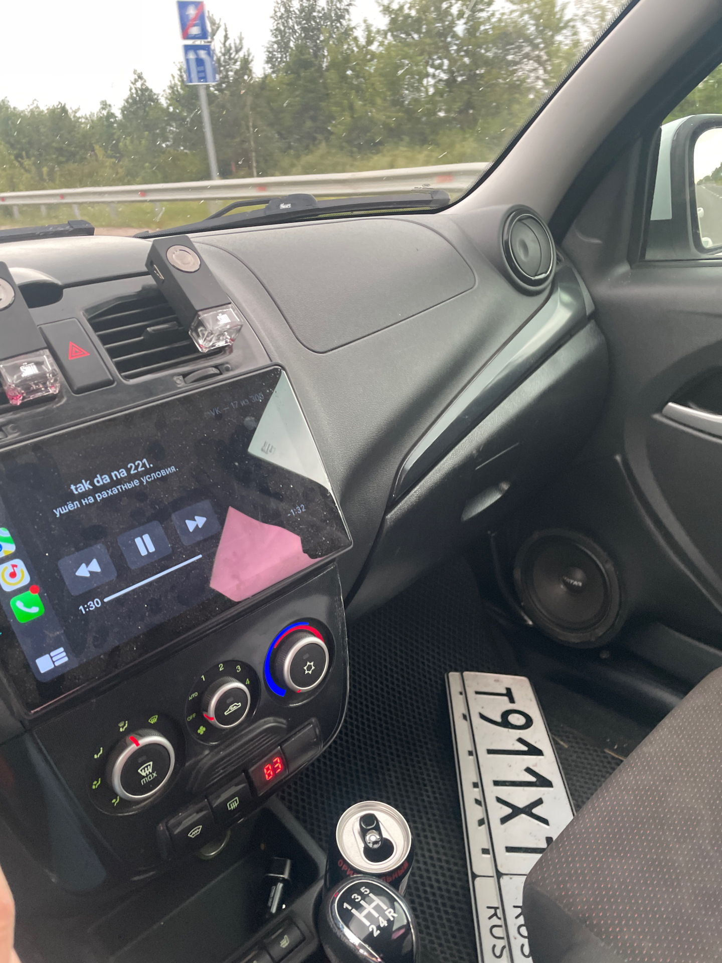 Проблемы с теплом(печка калина 2 спорт) — Lada Калина Спорт (2G), 1,6 л ...