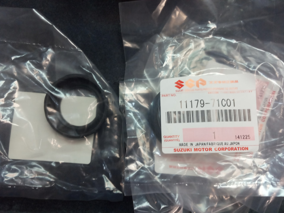 1117971C01 Кольцо свечного колодца SZ G16A 16V (27x40x10) (4) K11179 ...