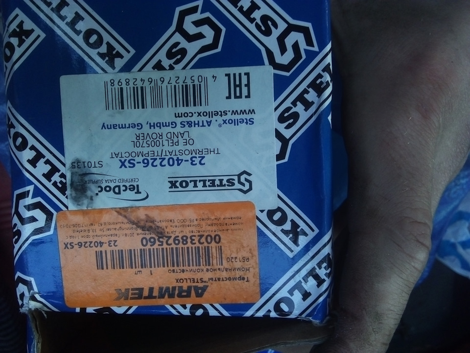 Помпа и термостат — Land Rover Freelander (L314), 2 л, 2001 года ...