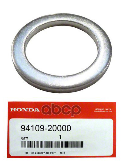 Замена масла в заднем дифференциале — Honda CR-V (RE), 2 л, 2008 года ...