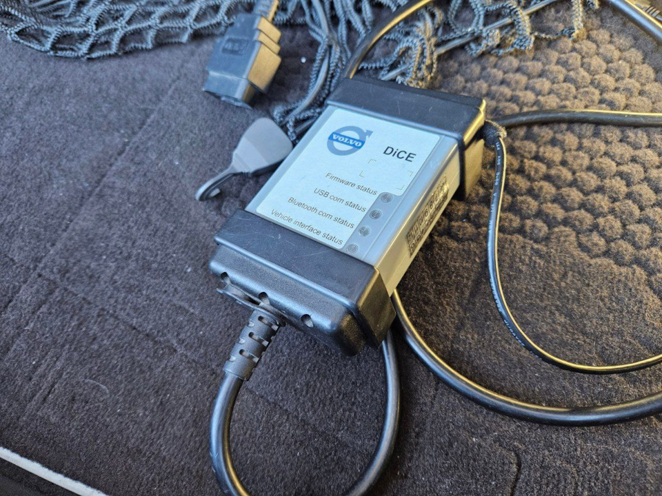 #VIDA: DiCE для экономных, или Mongoose JLR — Volvo C30, 2,5 л, 2008 ...