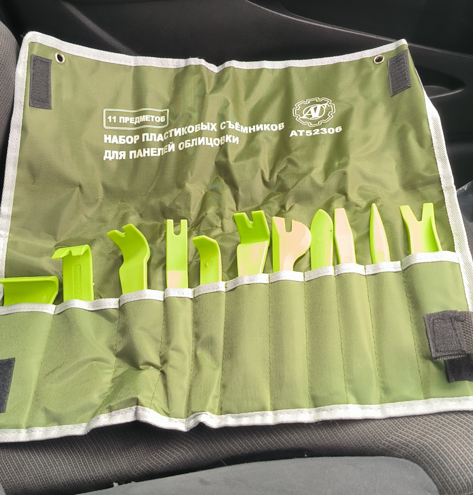 Замена ламп подсветки климата и селектора кпп — Honda Fit (2G), 1,5 л ...