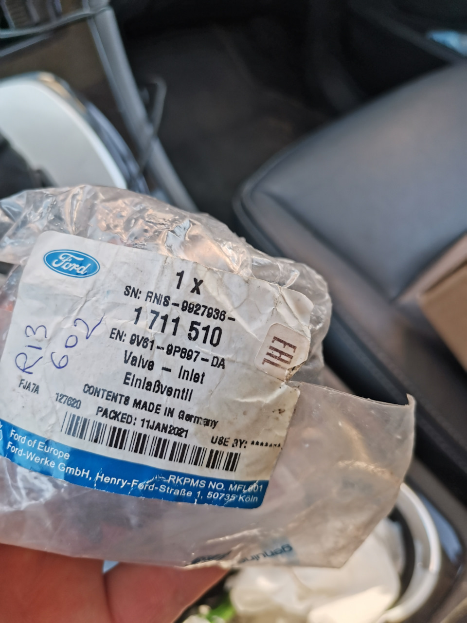 1711510 Клапан заливной горловины топливного бака / C-Max, Focus-II/III ...