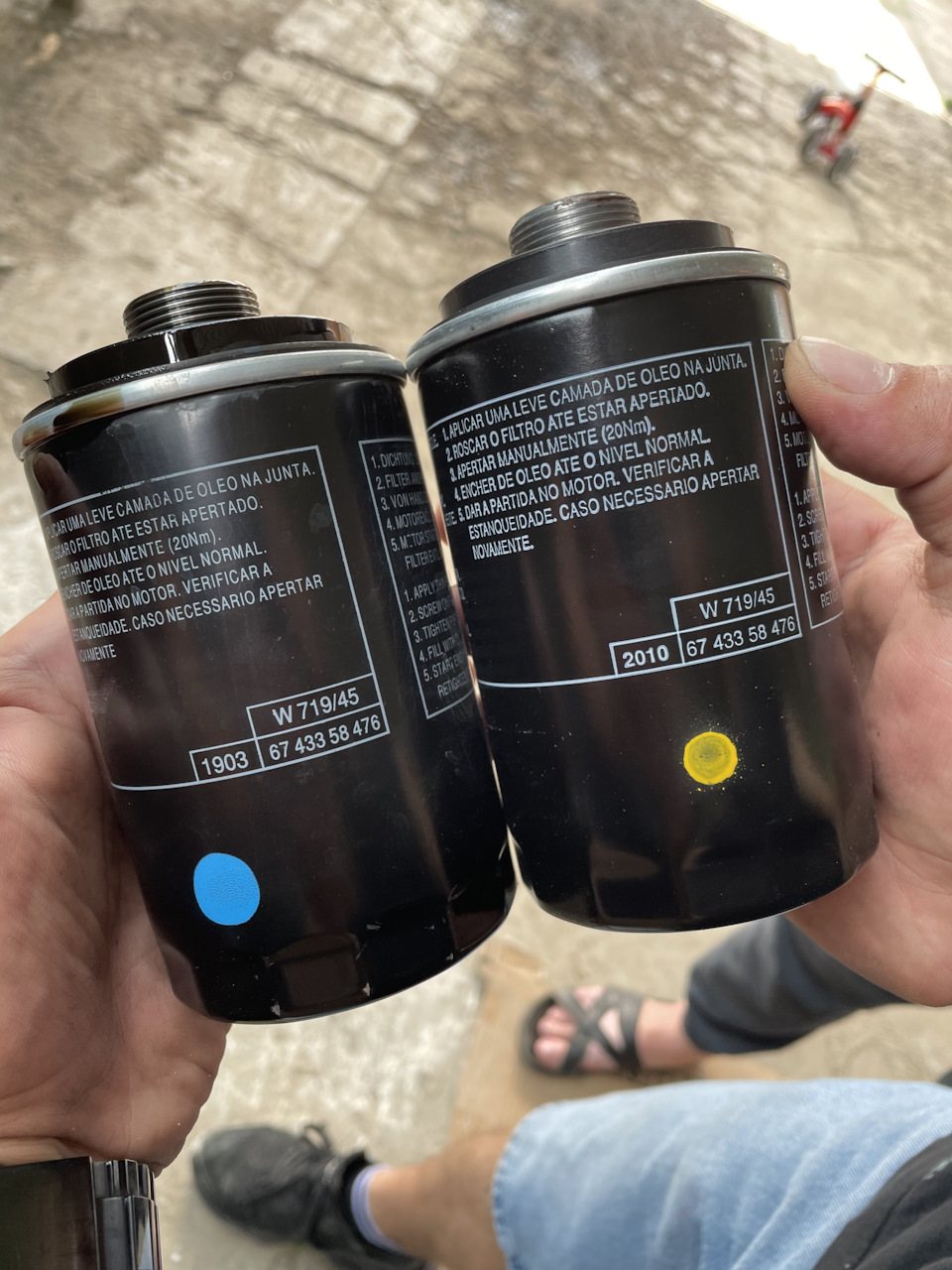 Замена масла, вопрос по фильтру — Audi A5 (1G), 2 л, 2011 года ...