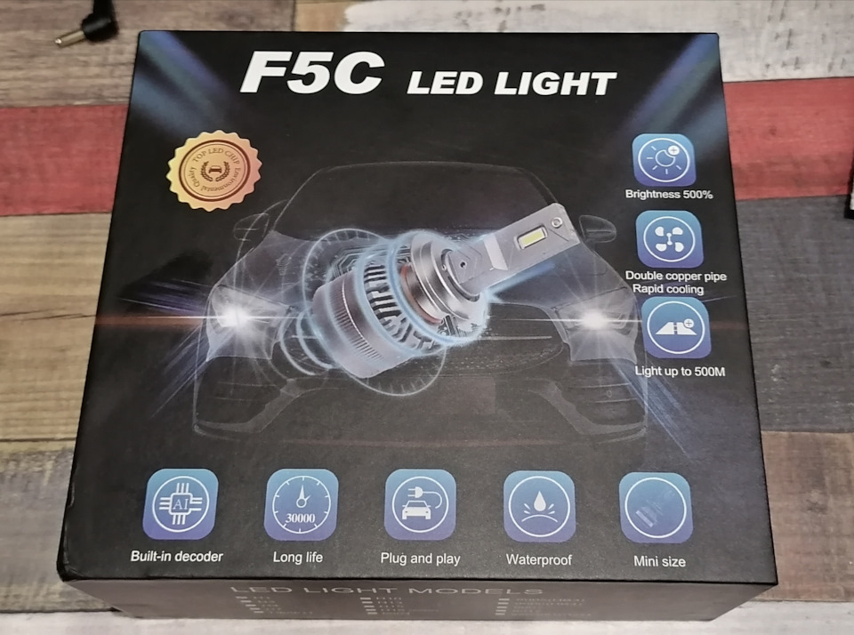 Led F5C в ближний! — Lifan Myway, 1,8 л, 2018 года | аксессуары | DRIVE2