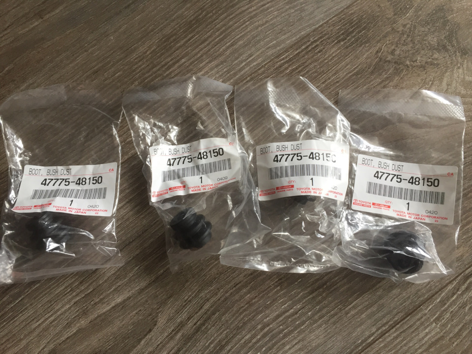 4777548150 Пыльник TOYOTA LEXUS | Запчасти на DRIVE2