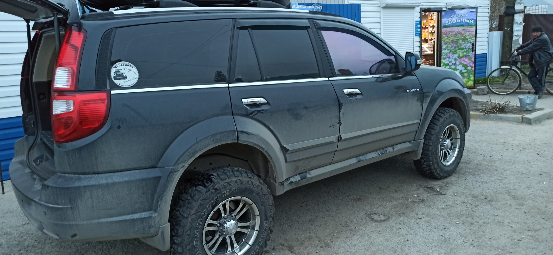 Домкрат-2 испытание — Great Wall Hover, 2 л, 2014 года | просто так | DRIVE2