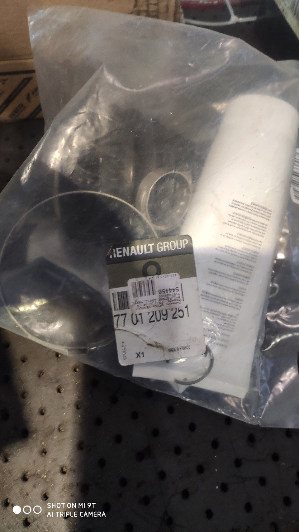 7701209251 Пыльник полуоси внешн RENAULT | Запчасти на DRIVE2
