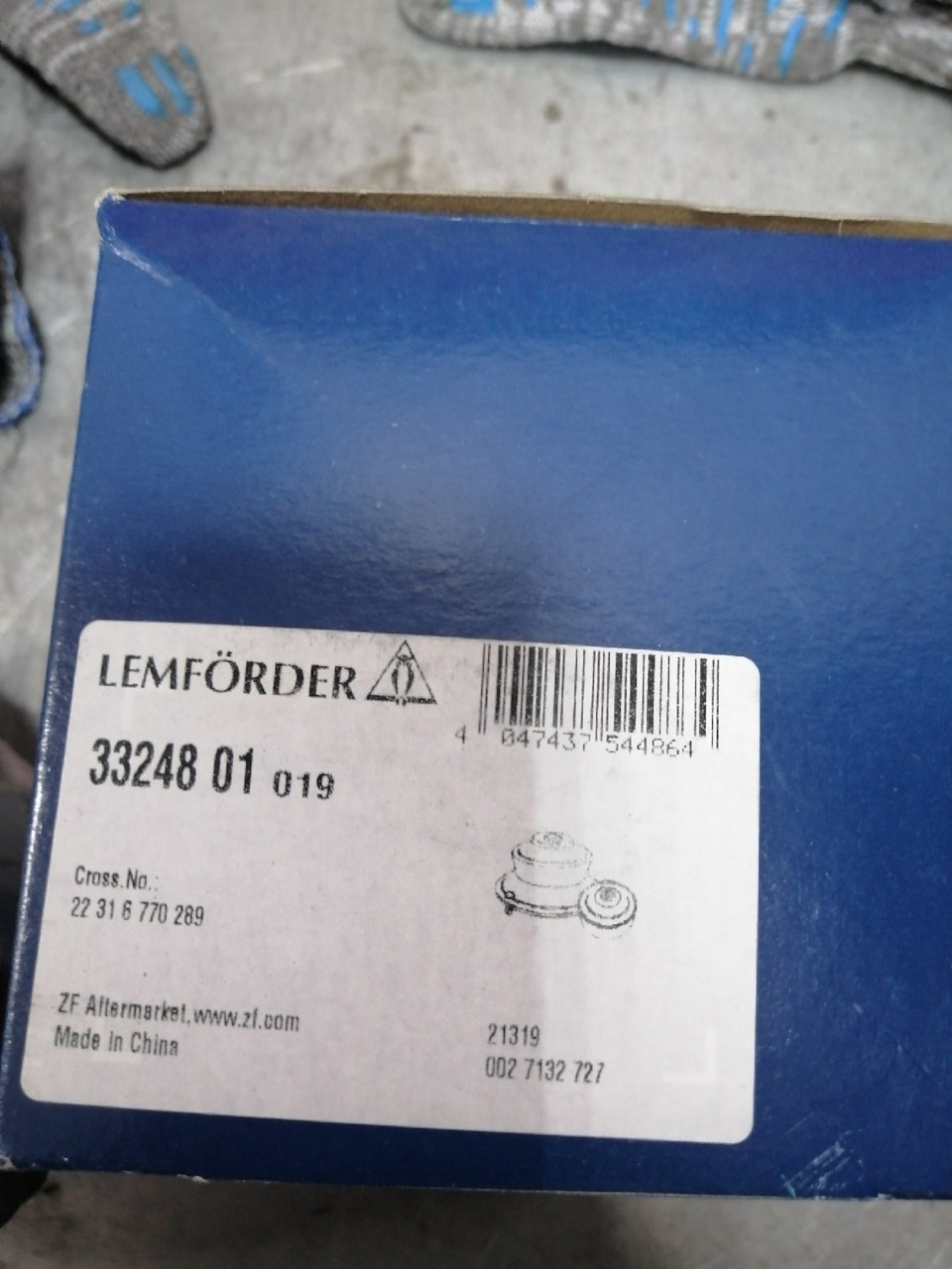 22316770289 Резинометаллический шарнир BMW | Запчасти на DRIVE2