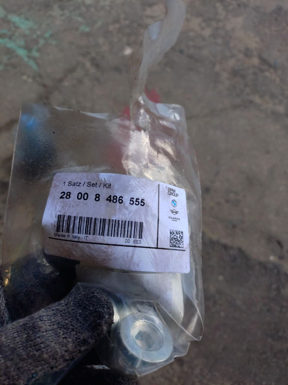 28008486555 Комплект резьбовых пробок BMW | Запчасти на DRIVE2