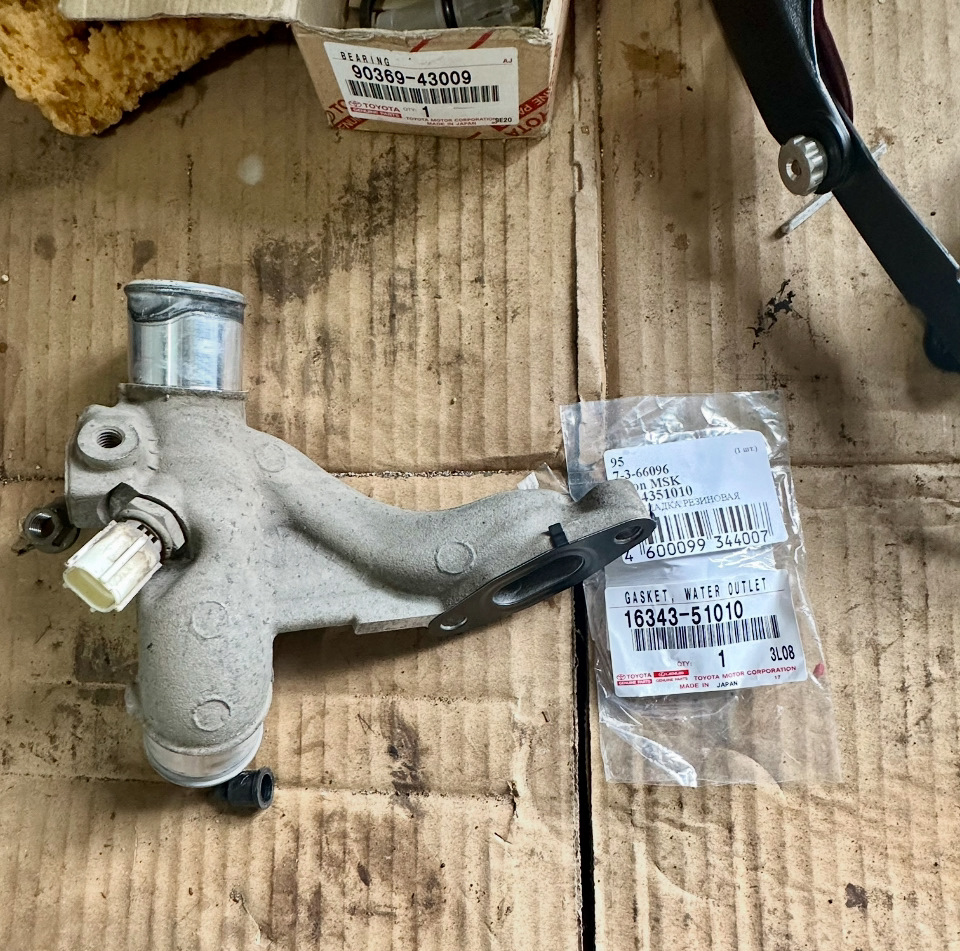 Всякое бывает. Часть 3. — Toyota Land Cruiser 200, 4,5 л, 2019 года ...