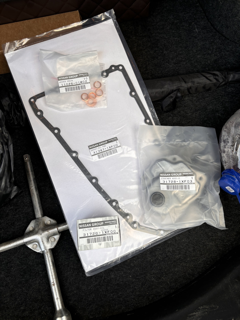 313971XF0D Прокладка поддона вариатора NISSAN INFINITI | Запчасти на DRIVE2