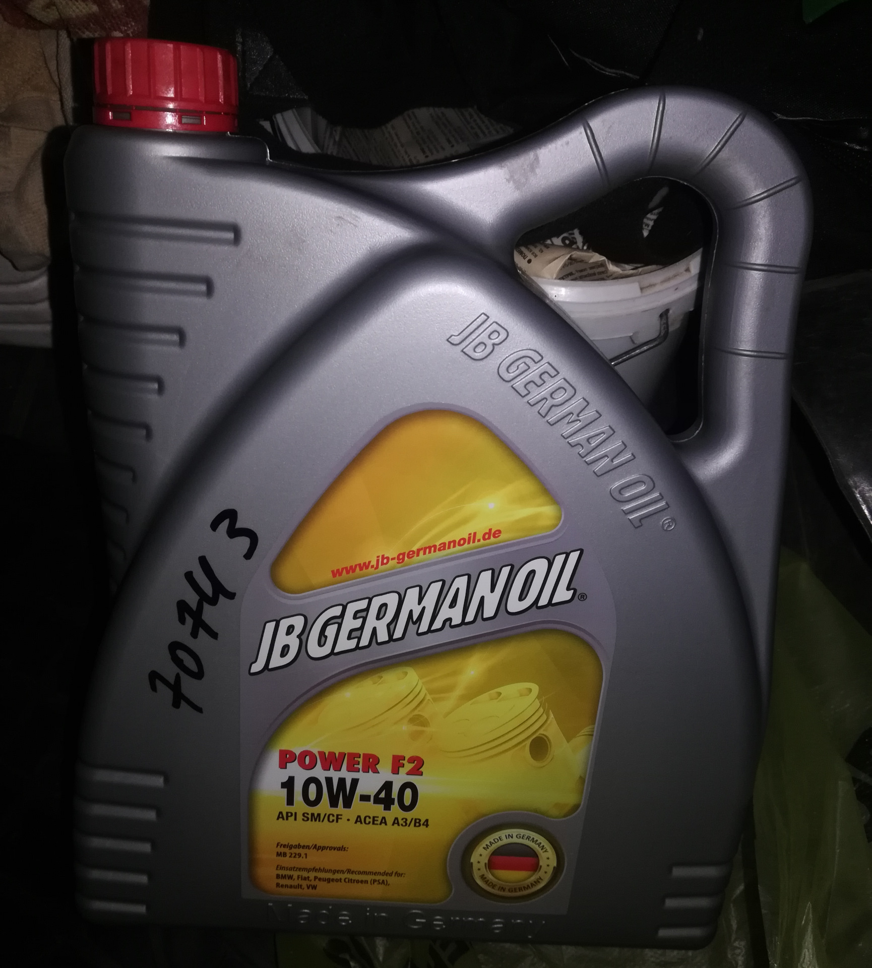 Расходники — Toyota Corolla (110), 1,3 л, 1999 года | плановое ТО | DRIVE2