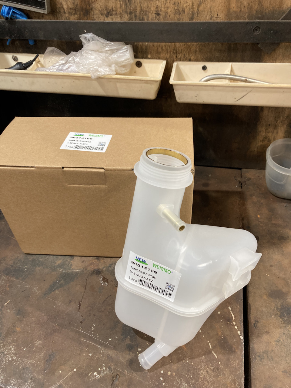 96314169 Бачок расширительный GM | Запчасти на DRIVE2