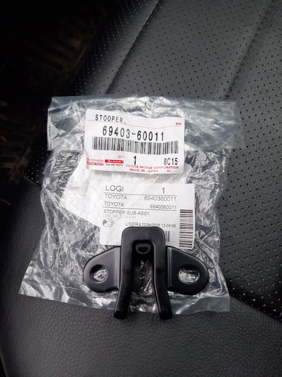 Громыхающая 5 дверь. — Toyota RAV4 (III), 2 л, 2010 года | запчасти ...