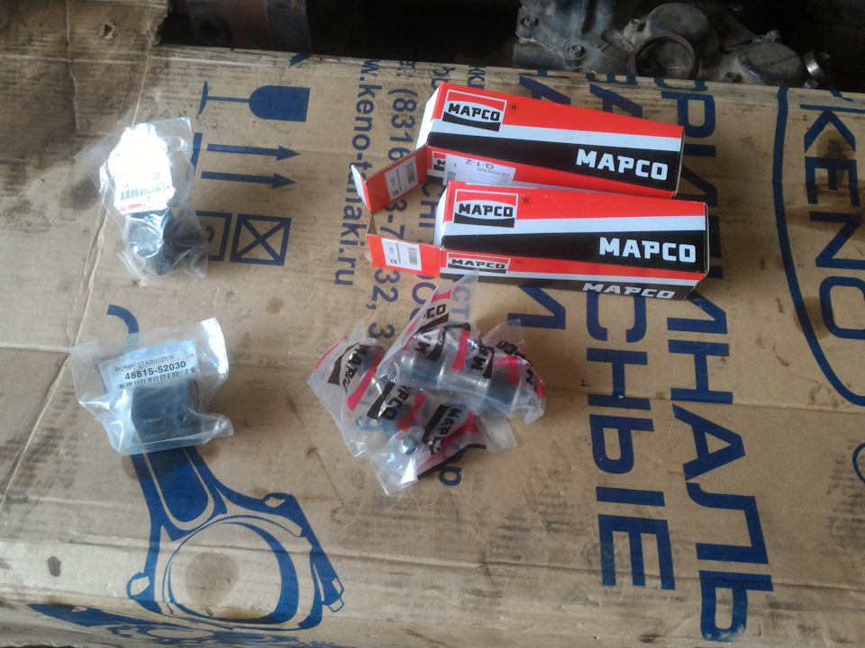 4881552030 Подушка переднего стабилизатора внутренняя TOYOTA LEXUS ...