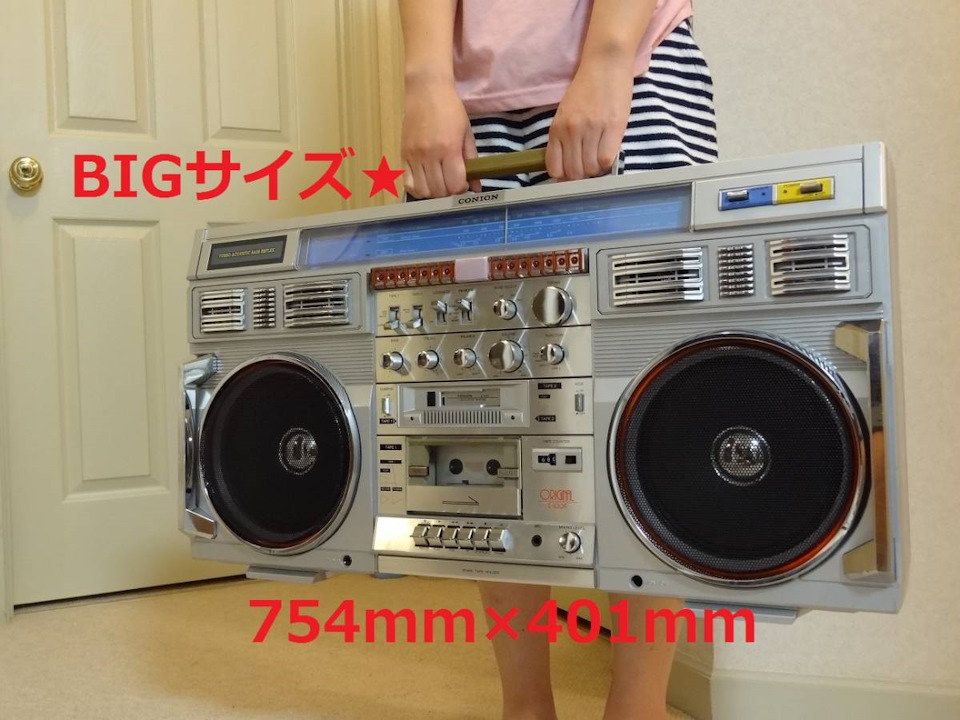 В Японии всплыл корейский Conion C100F — Сообщество «Клуб Почитателей ...