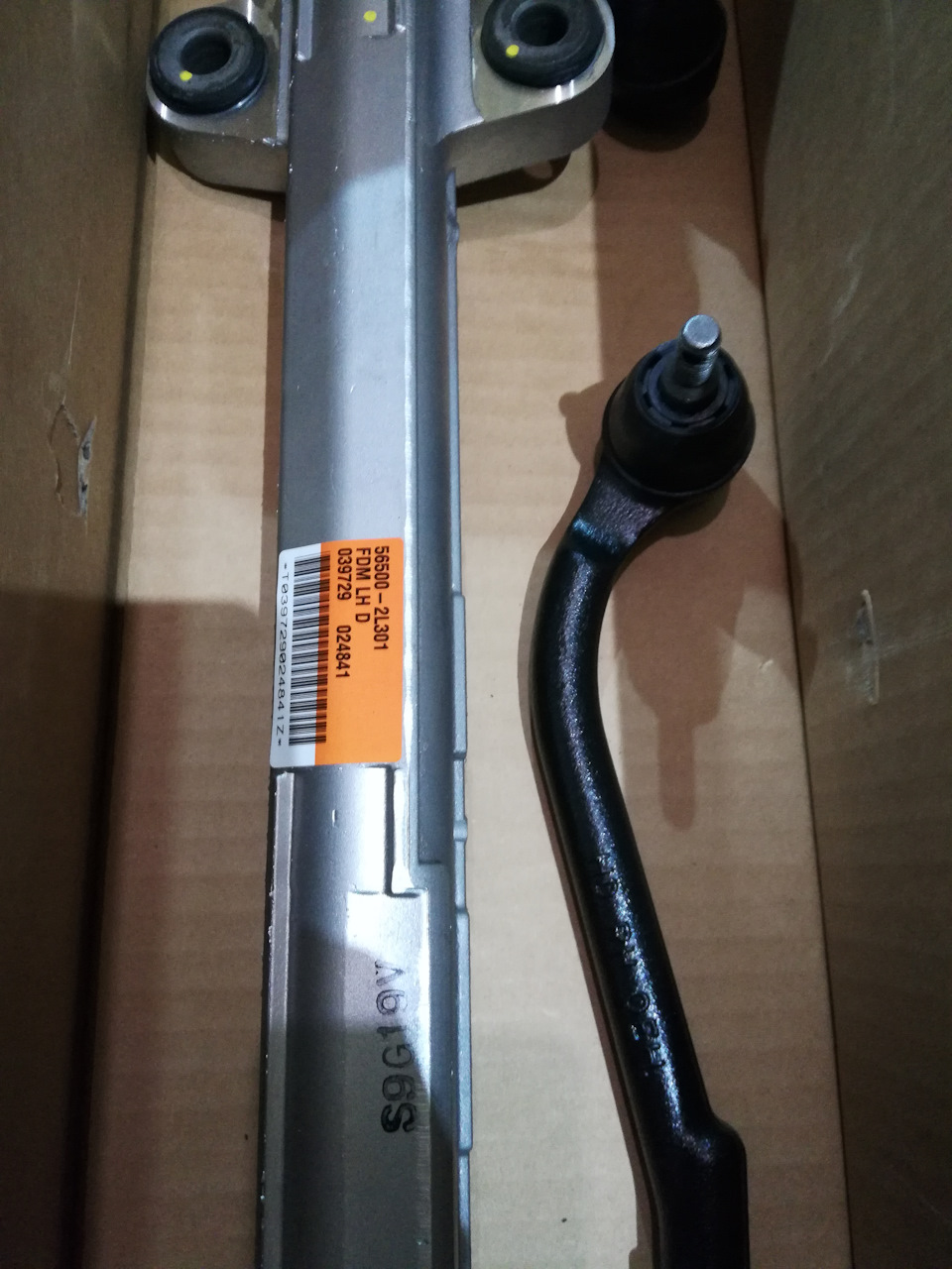 565002L301 Реечный рулевой механизм KIA HYUNDAI | Запчасти на DRIVE2