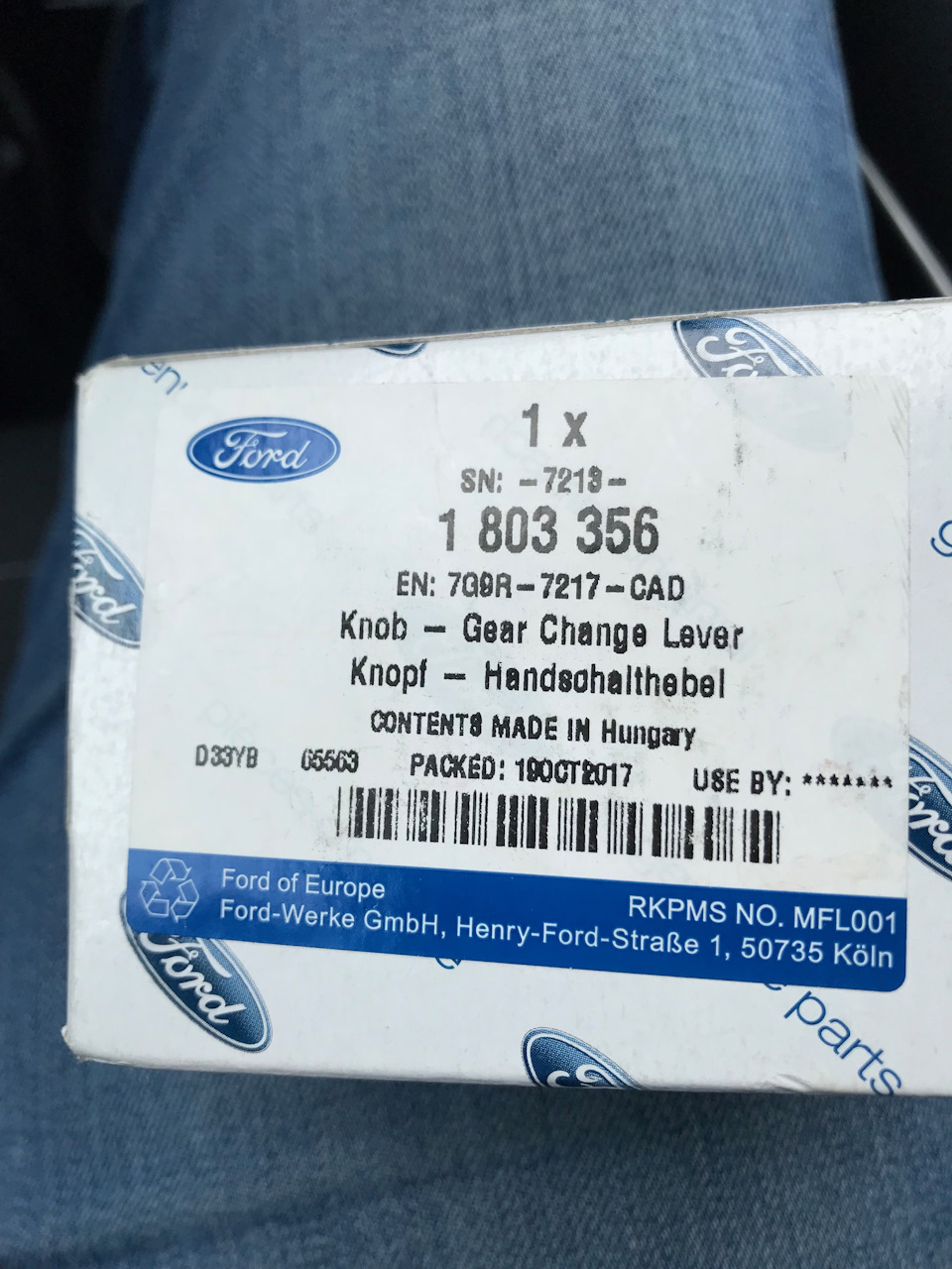 1803356 Ручка МКПП Mondeo IV Ford | Запчасти на DRIVE2