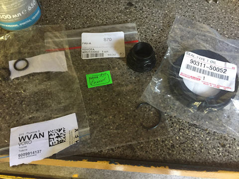 9031150052 сальники TOYOTA LEXUS | Запчасти на DRIVE2