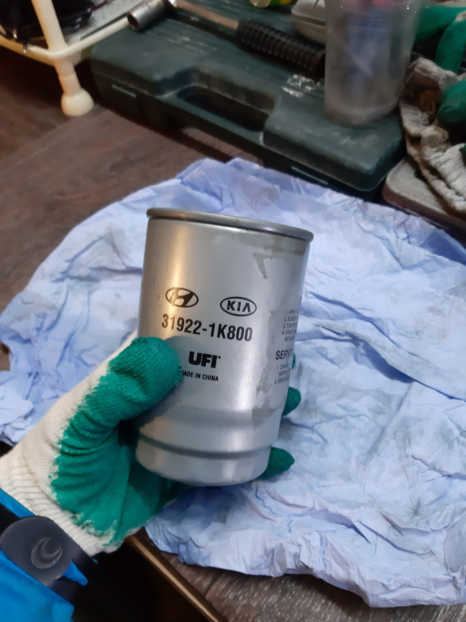 319221K800 Фильтр топливный (дизель) KIA HYUNDAI | Запчасти на DRIVE2