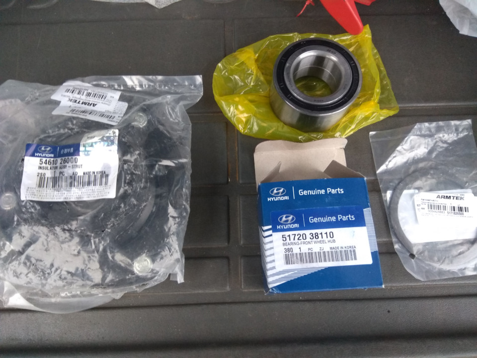 5461026000 Верхняя опора стойки амортизатора KIA HYUNDAI | Запчасти на ...