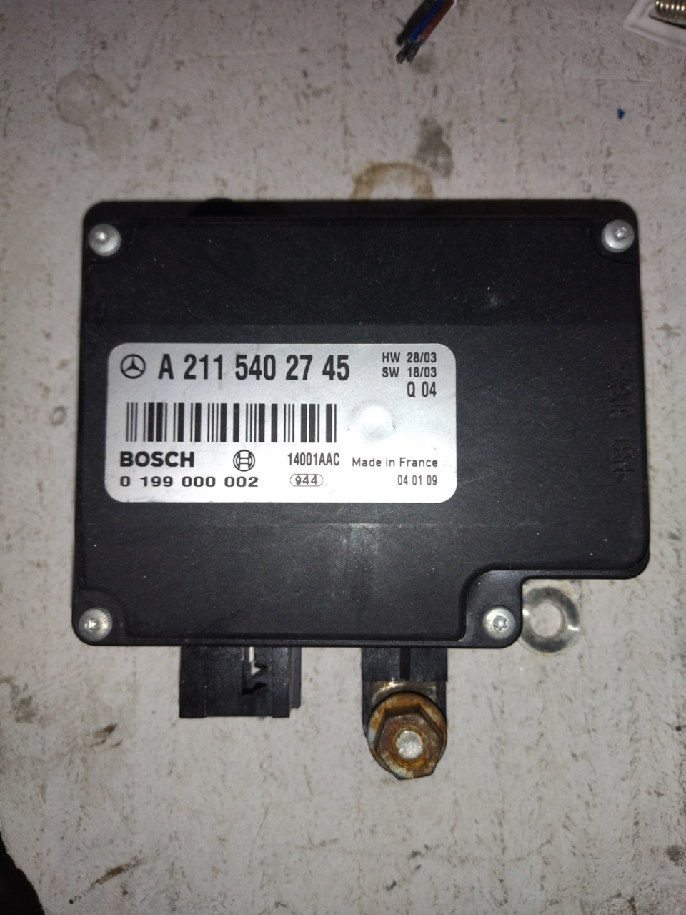 A2115402745 Блок управления акб для eкласс Mercedes | Запчасти на DRIVE2