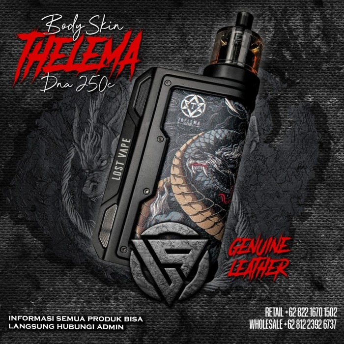 Body Skin Battery Cover Thelema — DRIVE2