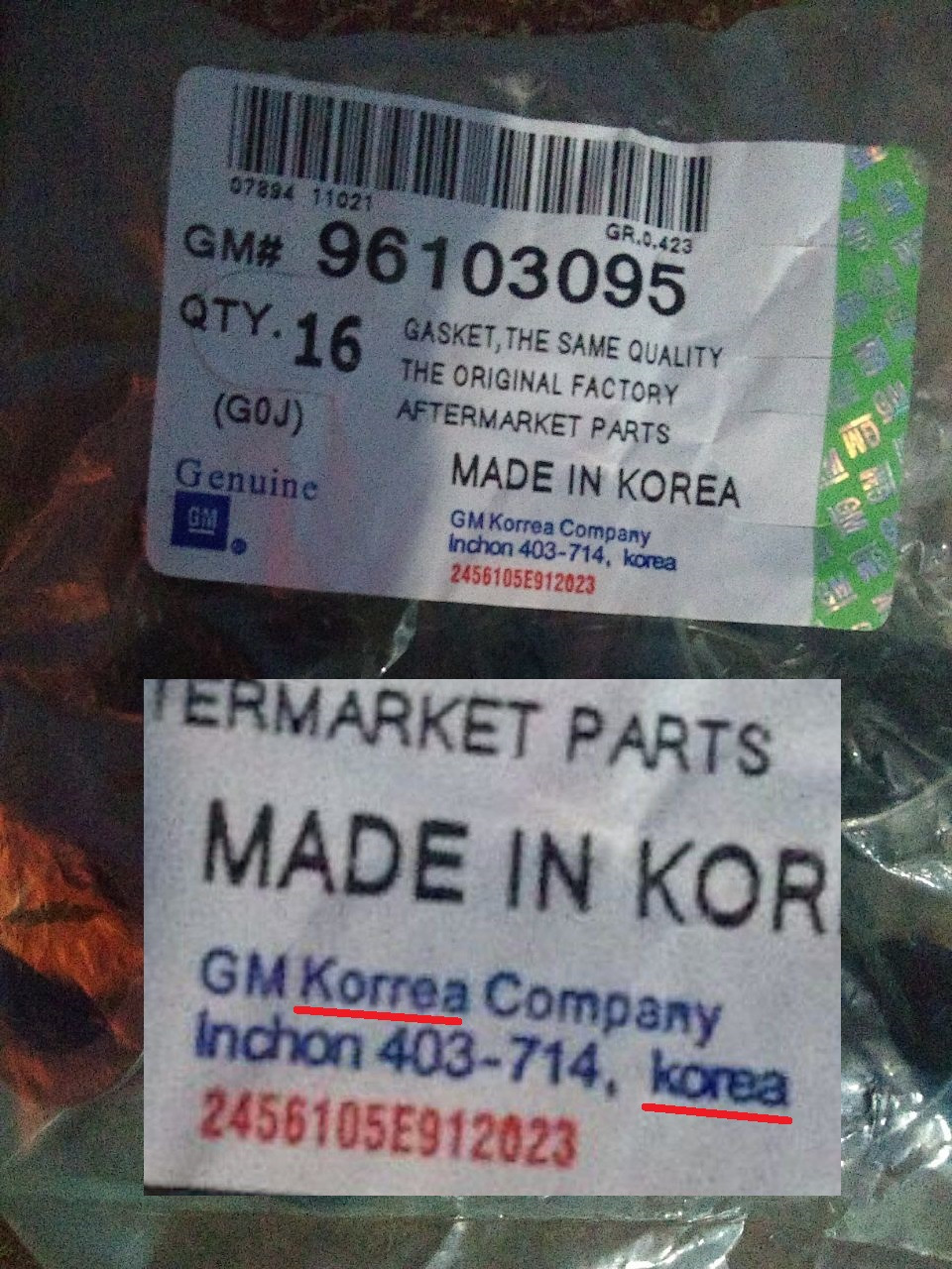 Замена передних тормозных дисков и колодок на TRIALLI Авео Т250/255(ТО ...