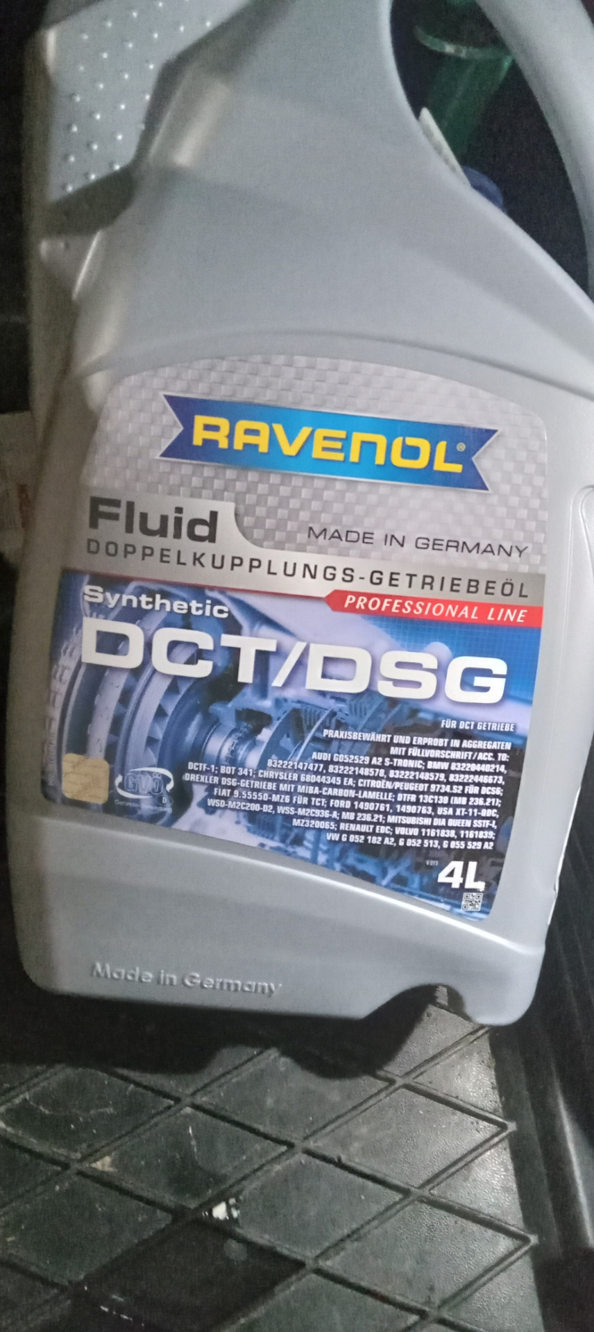 1161838 Масло трансмис. Volvo Powershift 75W GL4 (1 л) Volvo | Запчасти ...