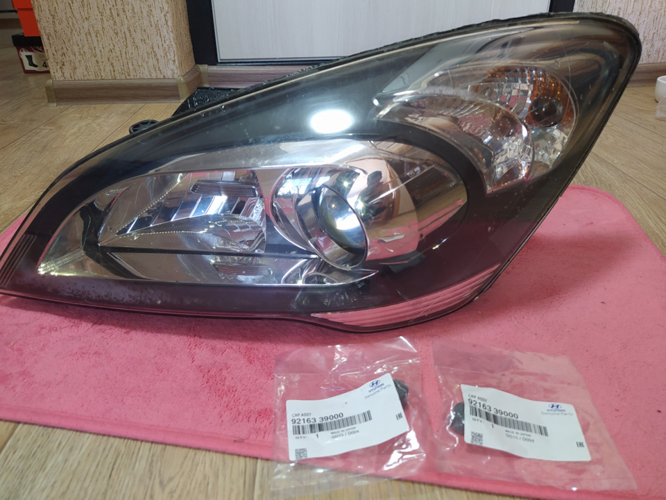 Устраняем запотевание фары добавлением клапана! — KIA Ceed (1G), 1,6 л ...