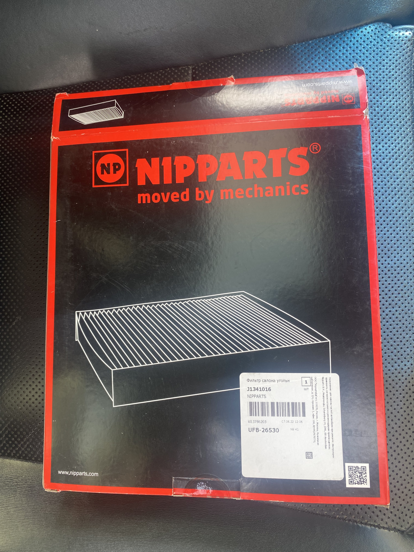 Заправка автокондиционера и салоный фильтр! — Lexus GS (L10), 3,5 л ...