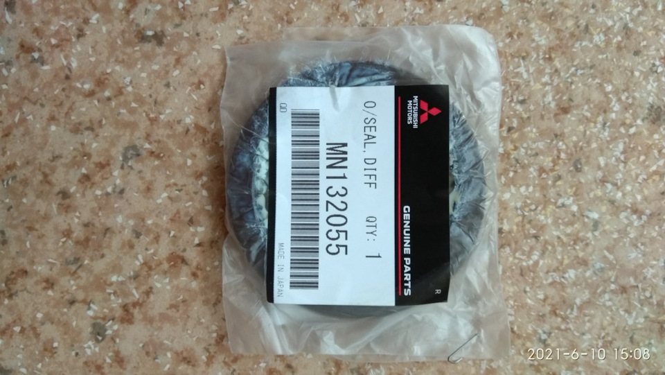 MN132055 Сальник хвостовика заднего редуктора Mitsubishi | Запчасти на ...