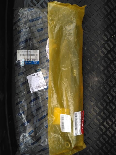 551002G000 Рычаг подвески KIA HYUNDAI | Запчасти на DRIVE2