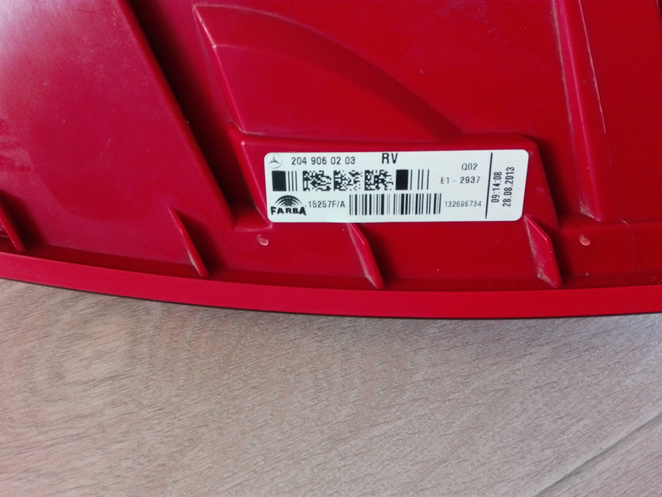 A2049060203 Фонарь задний. Mercedes | Запчасти на DRIVE2