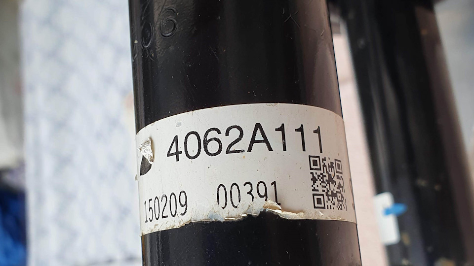 4062A111 Амортизатор передней подвески Mitsubishi | Запчасти на DRIVE2