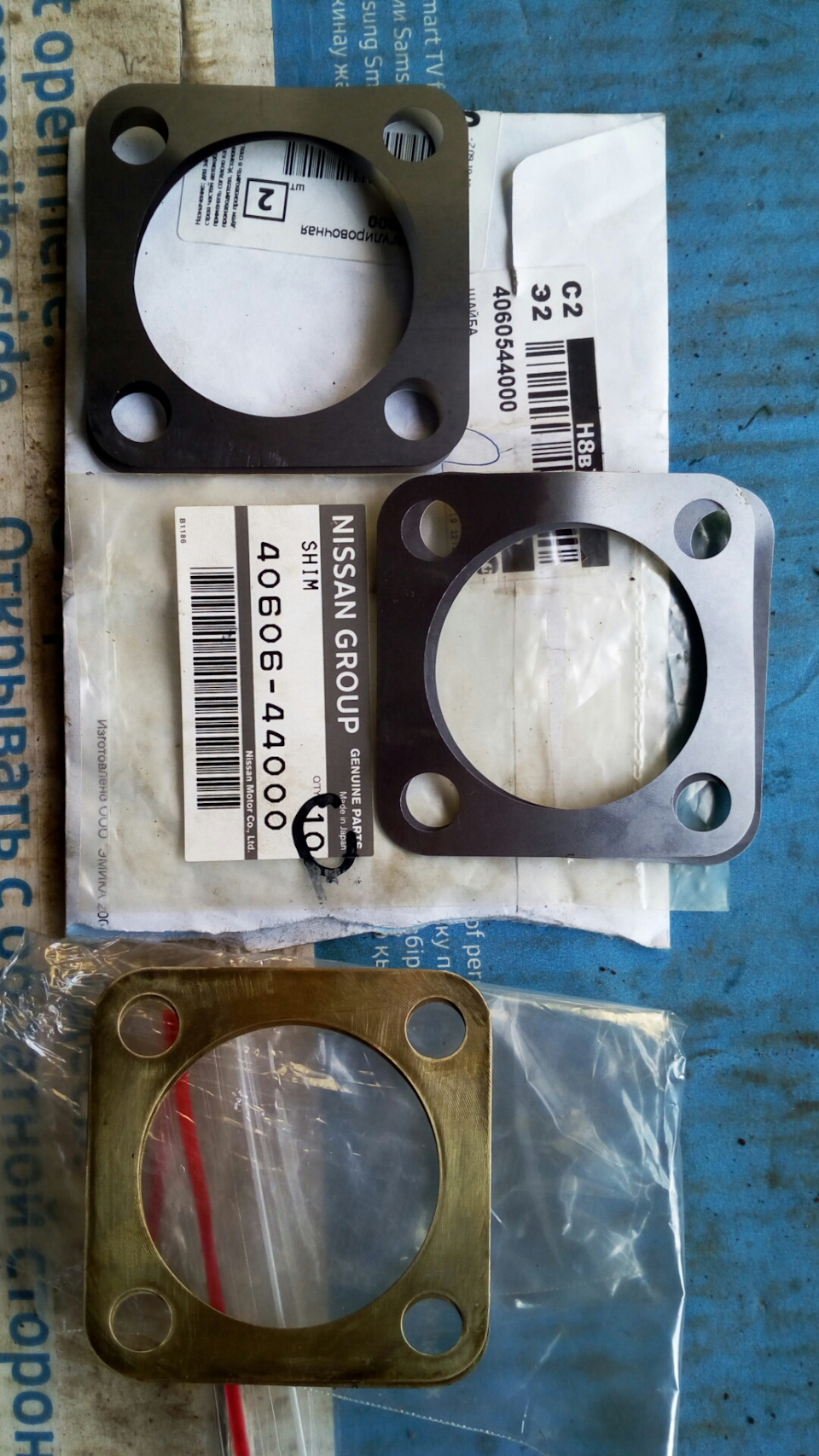 4060644000 Шайба NISSAN INFINITI | Запчасти на DRIVE2