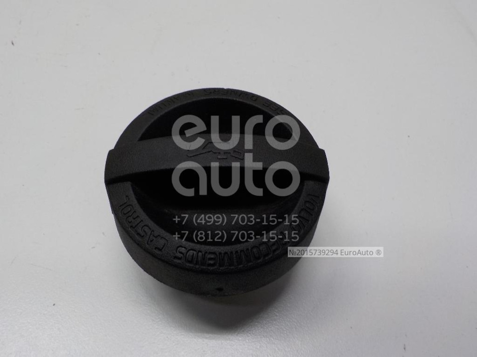 30677517 Крышка Volvo | Запчасти на DRIVE2
