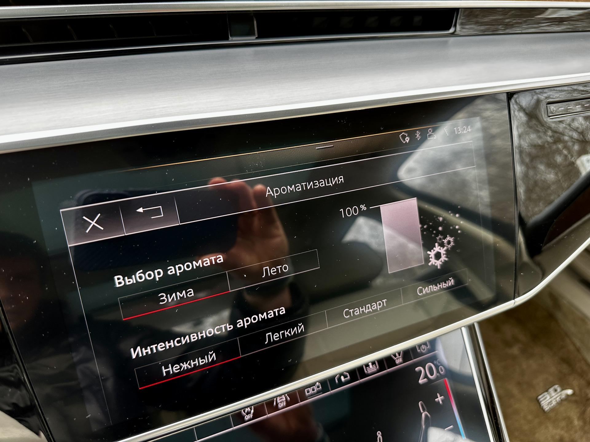 Пакет ионизации и ароматизации воздуха в салоне Audi ерунда или как ...