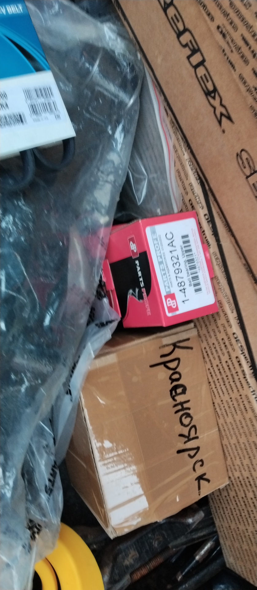 Небольшое ТО — ГАЗ Сайбер, 2,4 л, 2009 года | плановое ТО | DRIVE2