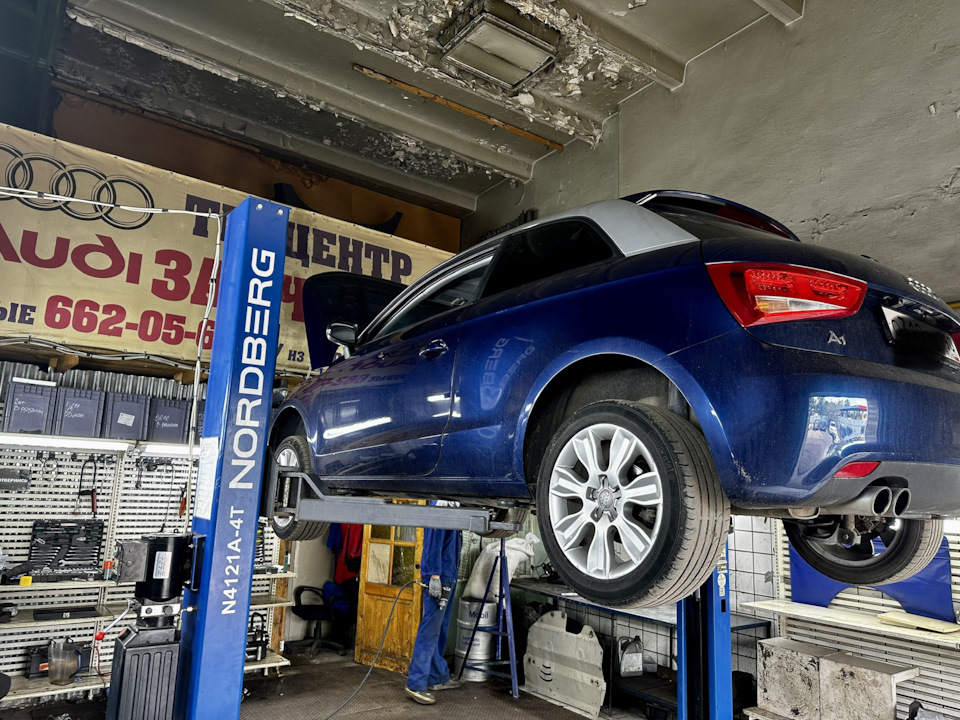 Продолжаем подготовку к эксплуатации — Audi A1 (1G), 1,4 л, 2012 года ...