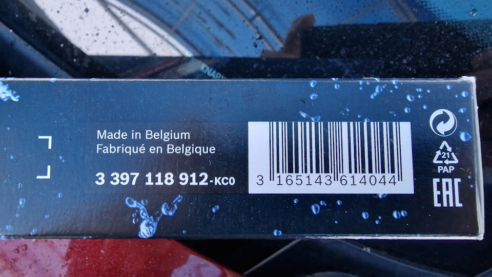 3397118912 СТЕКЛООЧИСТИТЕЛИ AEROTWIN RETROFIT [AR813S] 650/450 ММ BOSCH ...