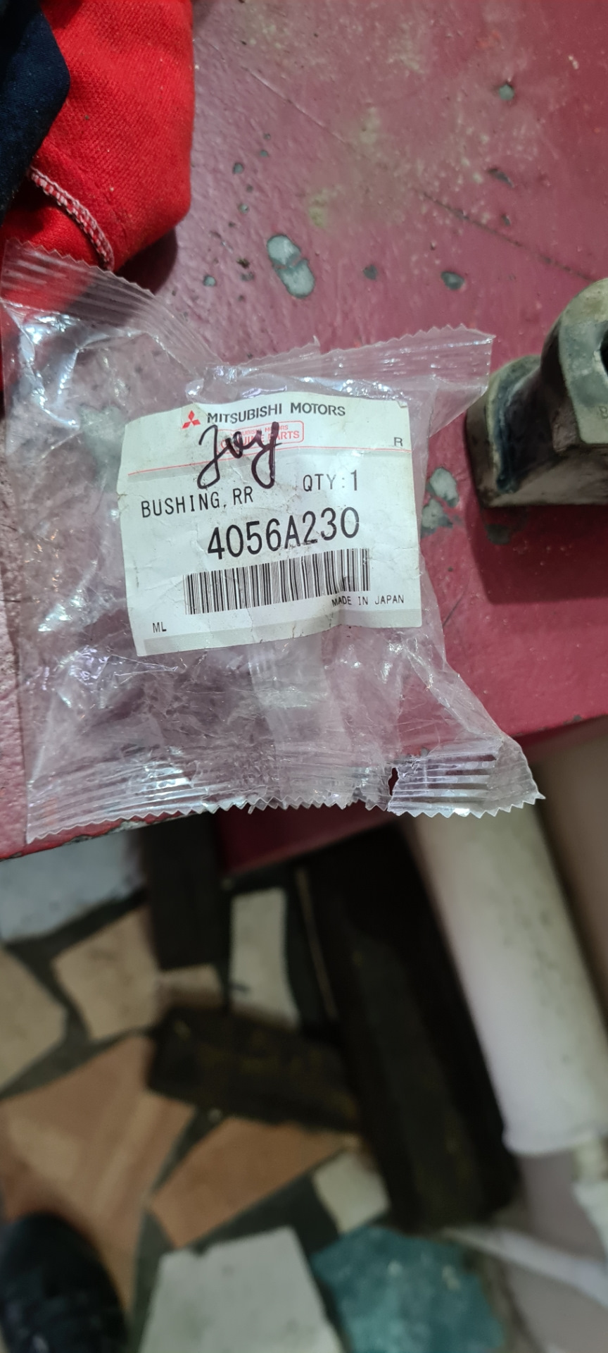 Замена втулок заднего стабилизатора — Mitsubishi Outlander (3G), 3 л ...