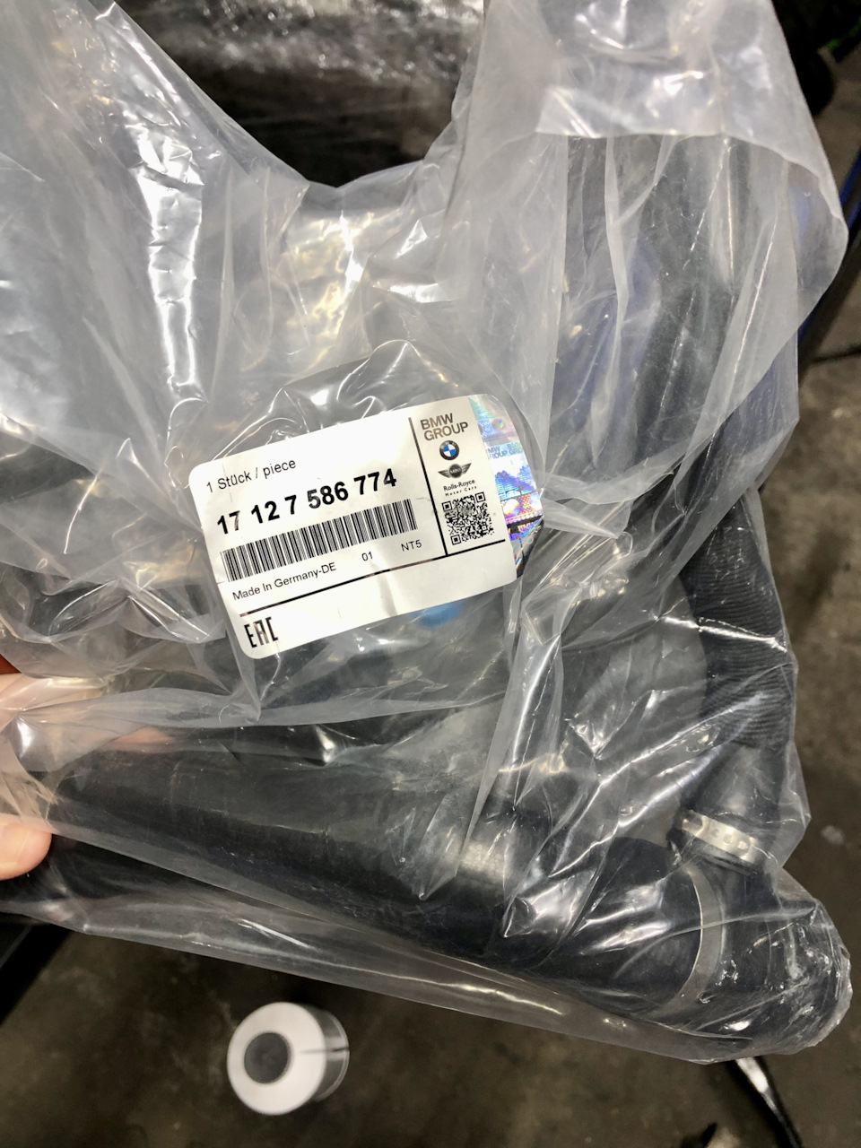 17127586774 шланг BMW | Запчасти на DRIVE2