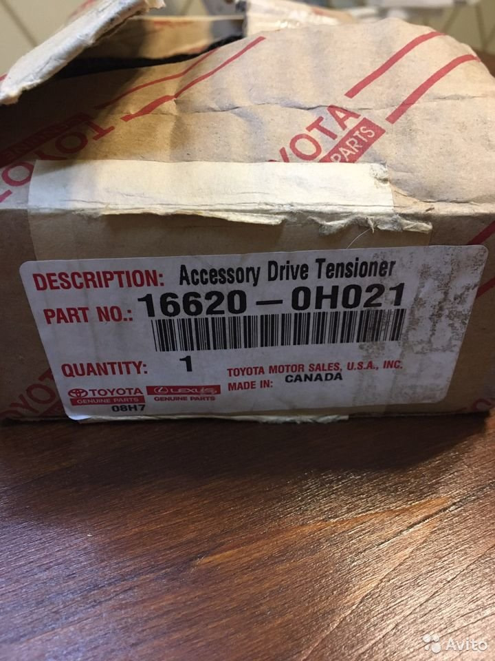 Замена ролика натяжителя ремня на ролик Камри 16620-0H021 — Toyota ...