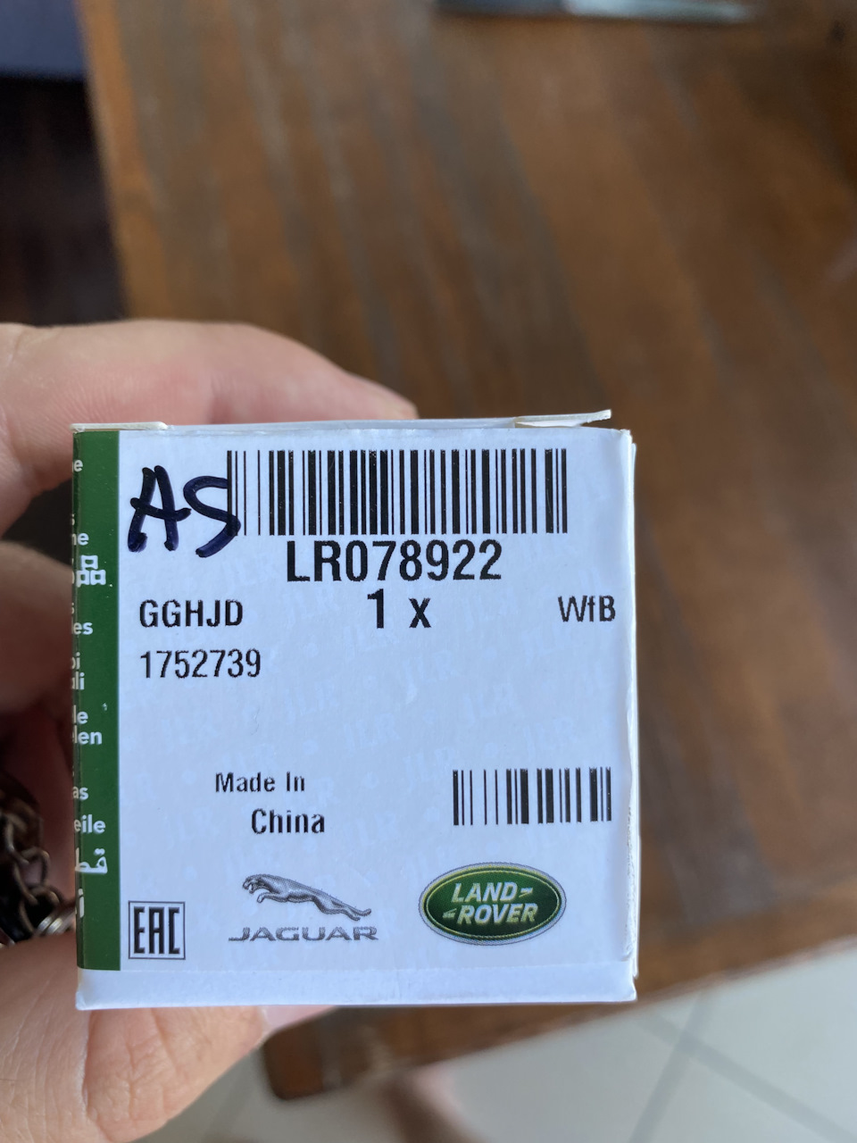 Замена масла через щуп/замена салонного фильтра/замена ключа discovery ...