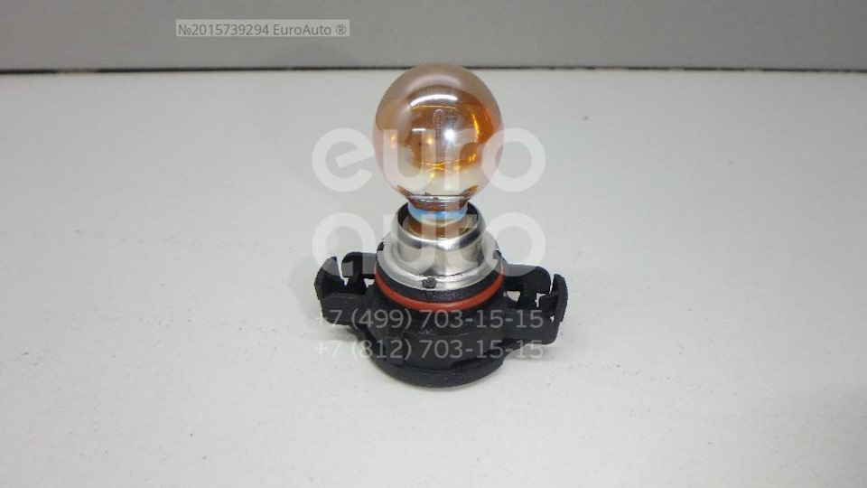 N10733102 Опора лампы с лампой VAG | Запчасти на DRIVE2