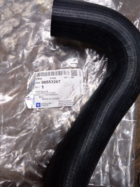 96553267 Патрубок радиатора верхний GM | Запчасти на DRIVE2