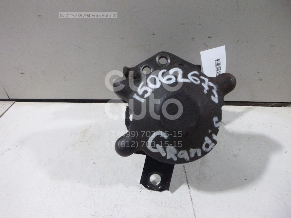 MR594373 Кронштейн переднего крепления двигателя Mitsubishi | Запчасти ...