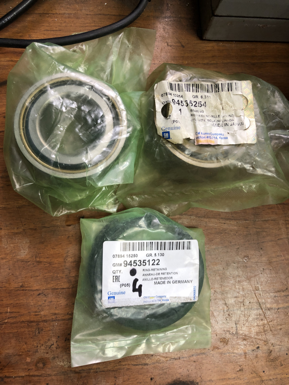 94535254 Подшипник ступицы GM | Запчасти на DRIVE2